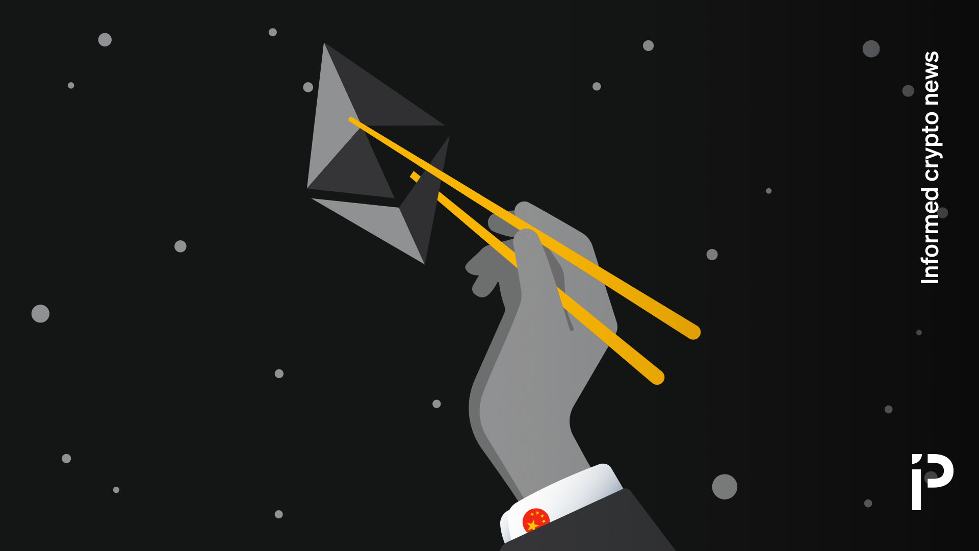 Uncovering Ethereum's close ties to Chinese money